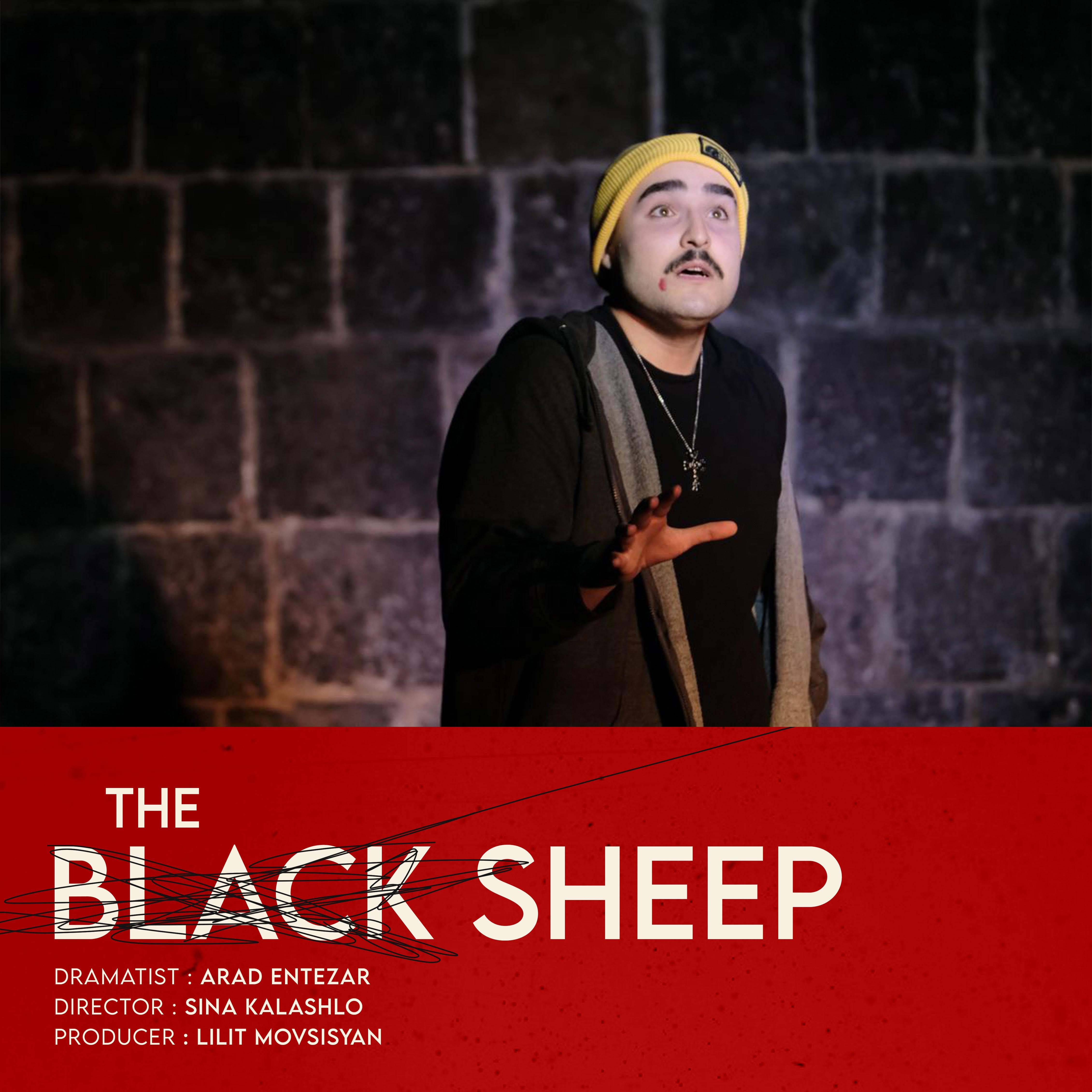 Iranian “Black sheep” play in Gyumri International Theatre festival ...